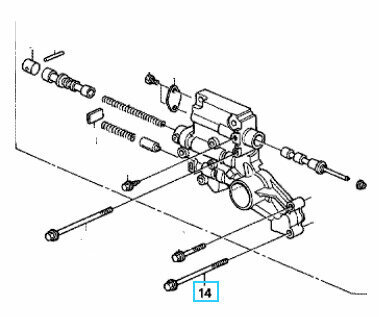 Болт с фланцем 6х65; Артикул Honda/Acura: 957010606508 (Оригинал)