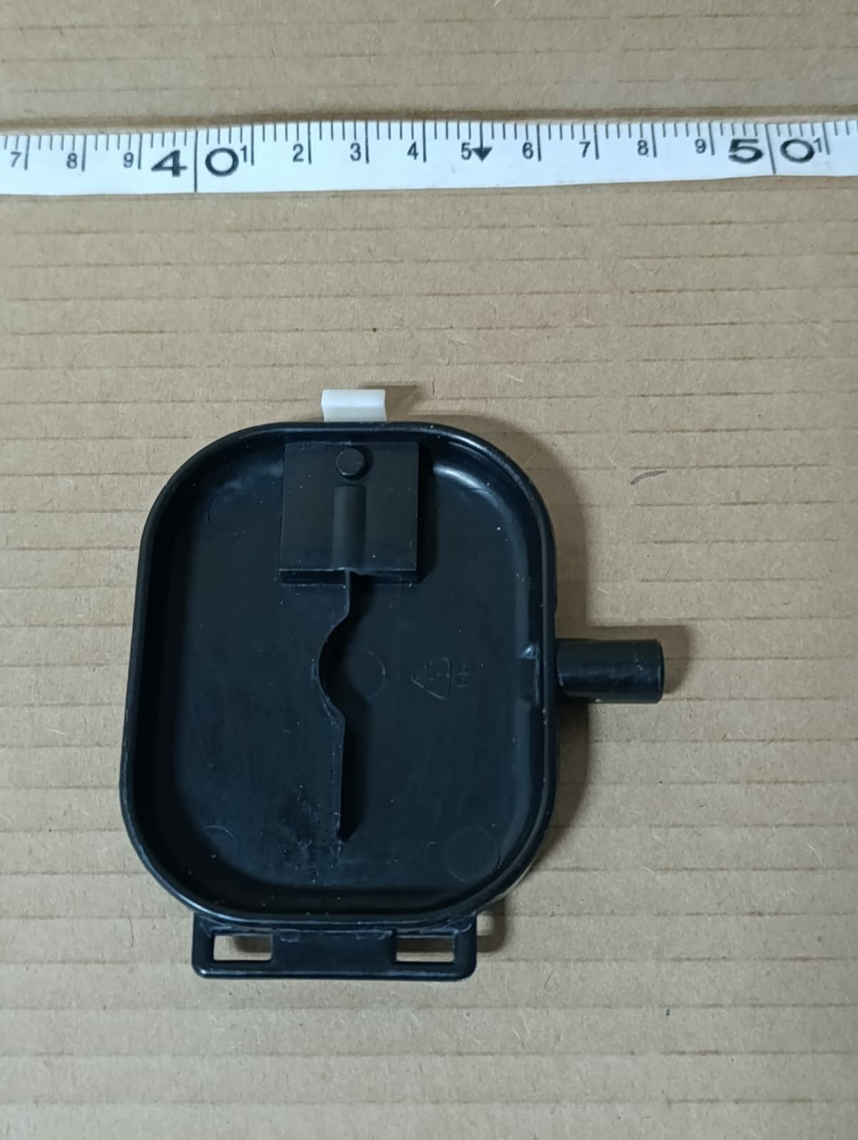 Контейнер для сбора капель для мультиварки Polaris PMC 0489 IH