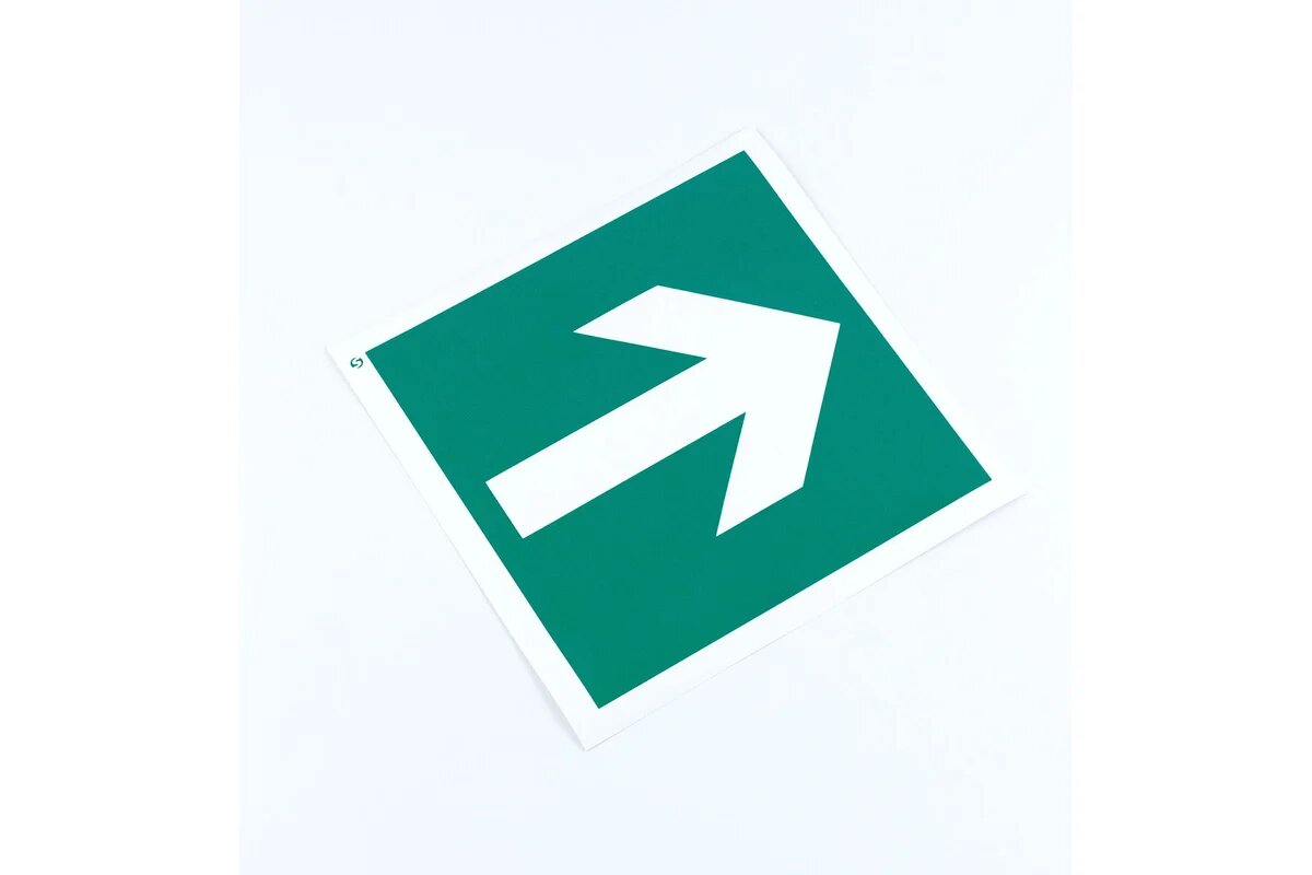 Офисмаг Знак эвакуационный "Направляющая стрелка", комплект 10шт, 200x200мм, пленка, E 02-01, шк83309 610982