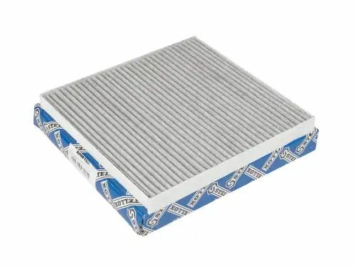 Фильтр салона FAW Besturn X40