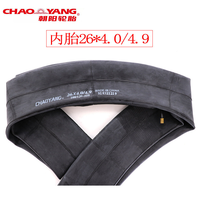 Шины Chaoyang, для снегоходов, квадроциклов, внедорожников, нескользящие, 20-26 дюймов