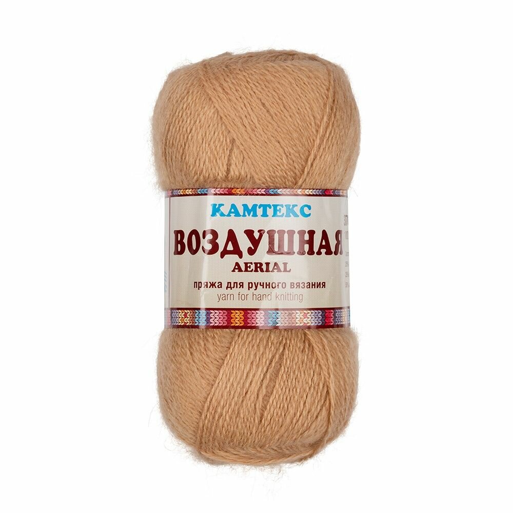 Пряжа Камтекс "Воздушная", 50% акрил, 25% шерсть, 25% мериносовая шерсть, 370 м, 031, цвет Шампанское, 5 шт по 100 г