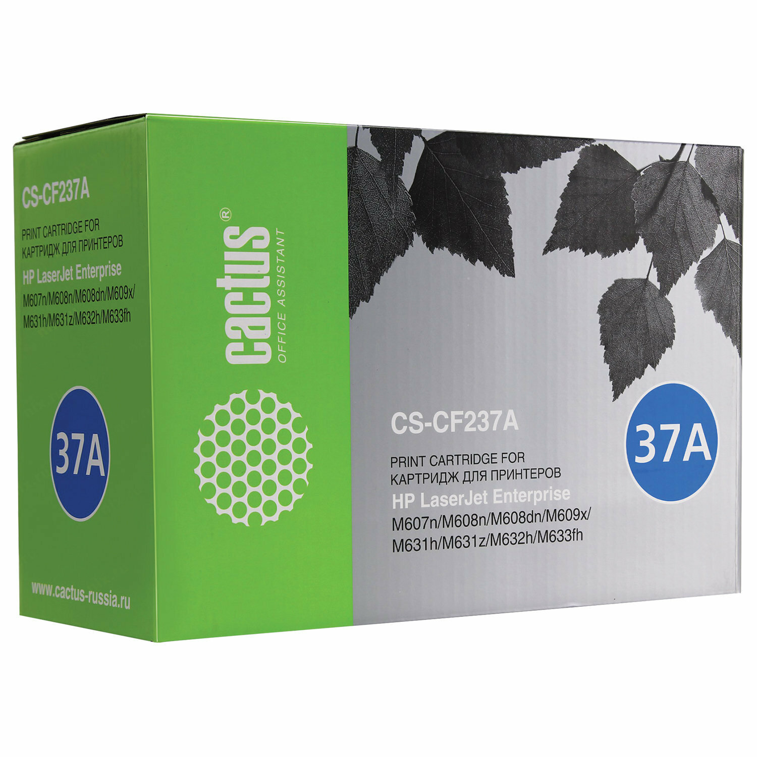Картридж для лазерных принтеров CACTUS HP LJ M607n, M608n, M608dn, M609x, M631h, M632h (CS-CF237A)