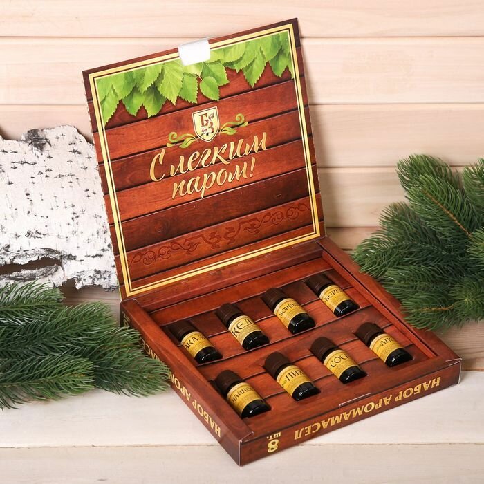 Набор банный Банная забава подарочный, 100% аромамасел Хозяину бани, по 10 мл