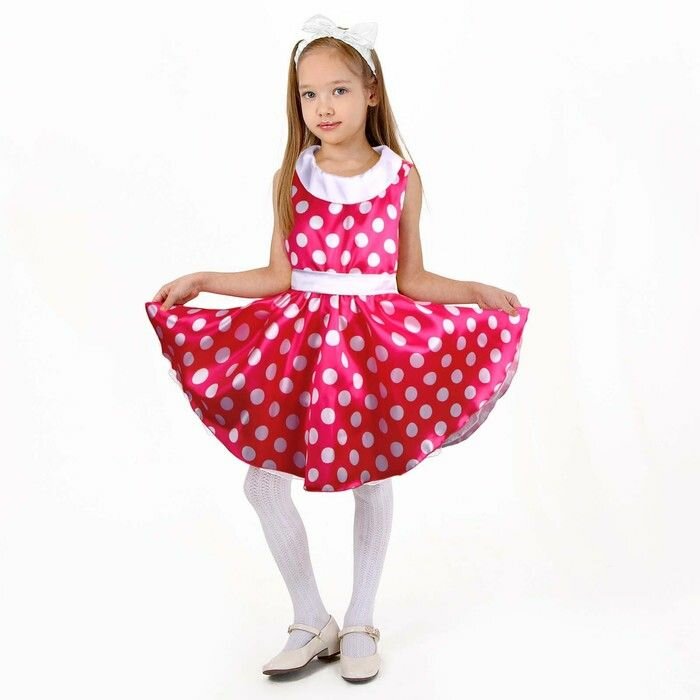 Карнавальный костюм Страна Карнавалия "Стиляги 6", платье фуксия в белый горох, повязка, размер 34, рост 134 см