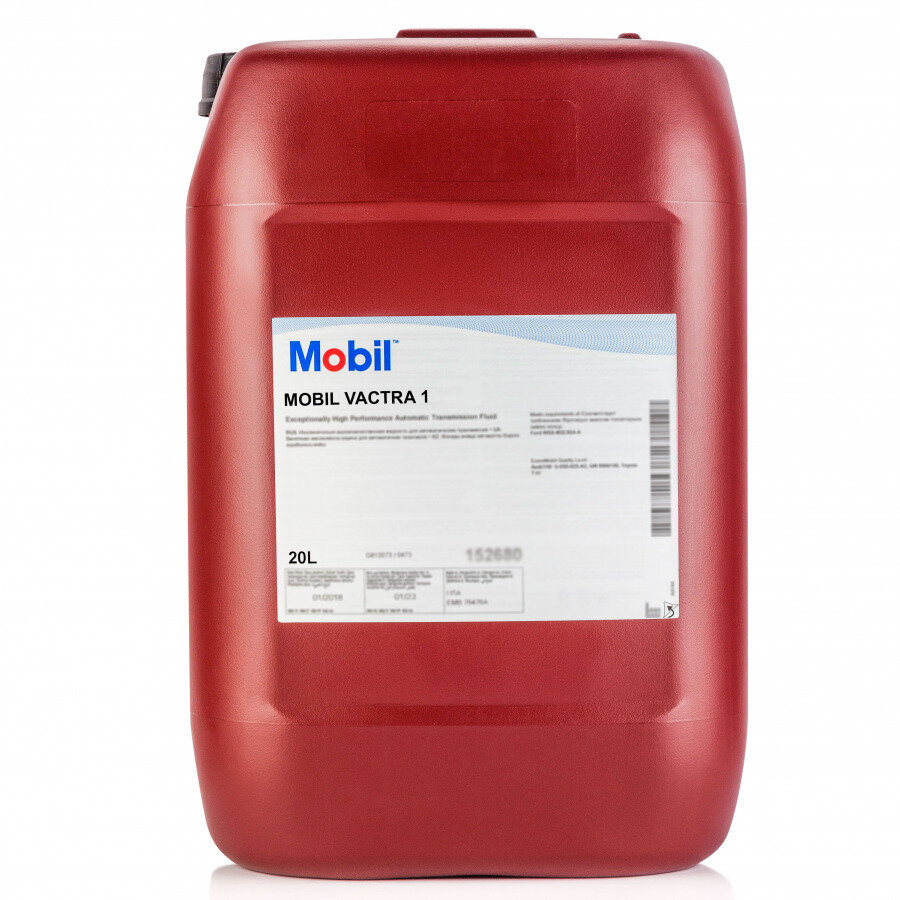 Mobil 1 Масло для станков Mobil Vactra Oil №1 20л