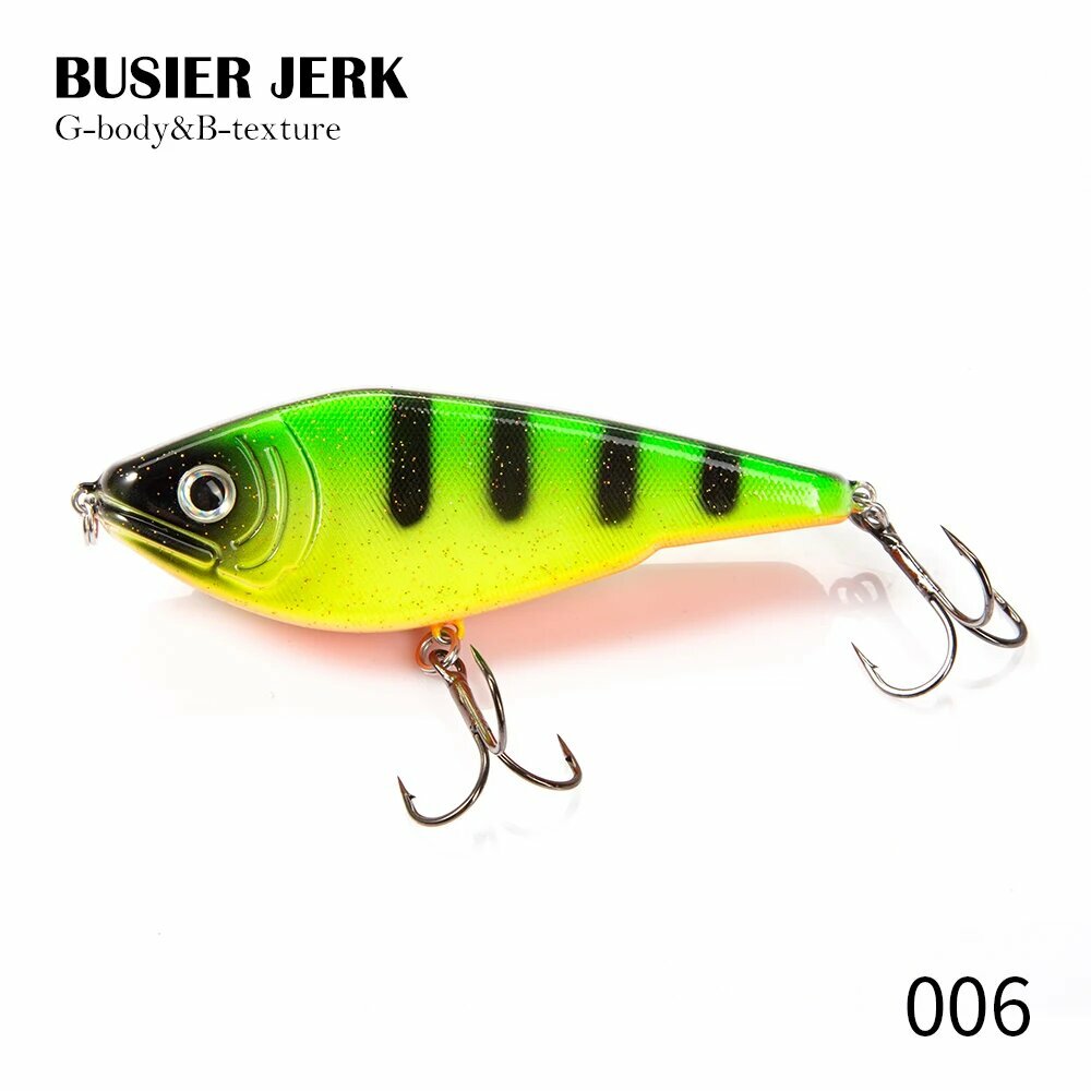 Hunthouse Jerkbait Musky Buster блесна для ловли щуки и окуня 120mm 50g, 006