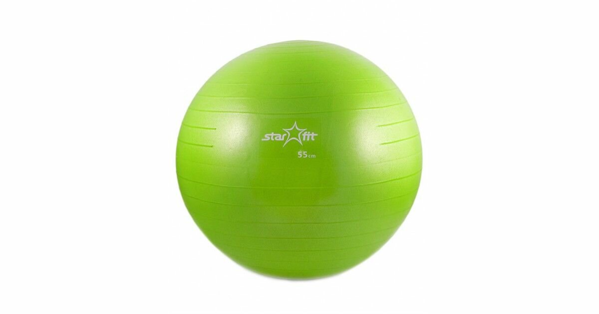Мяч гимнастический STARFIT GB-101, зеленый 55