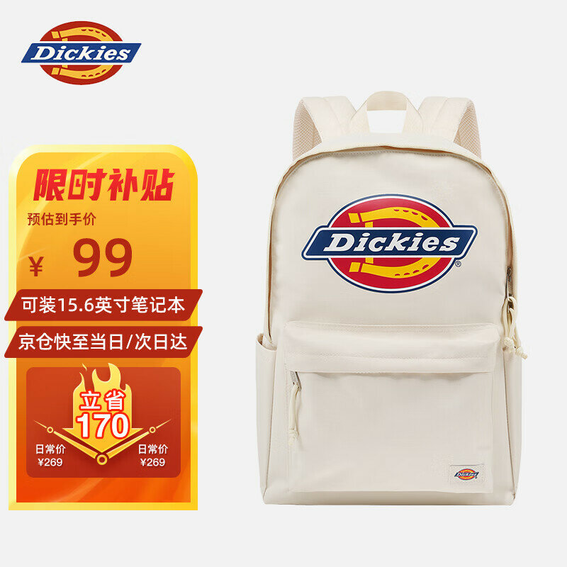 Рюкзак Dickies, Large Capacity Multi-functional Casual Travel Backpack for J, большая вместимость, для путешествий, многофункциональный, городской, повседневный, школьный, для женщин