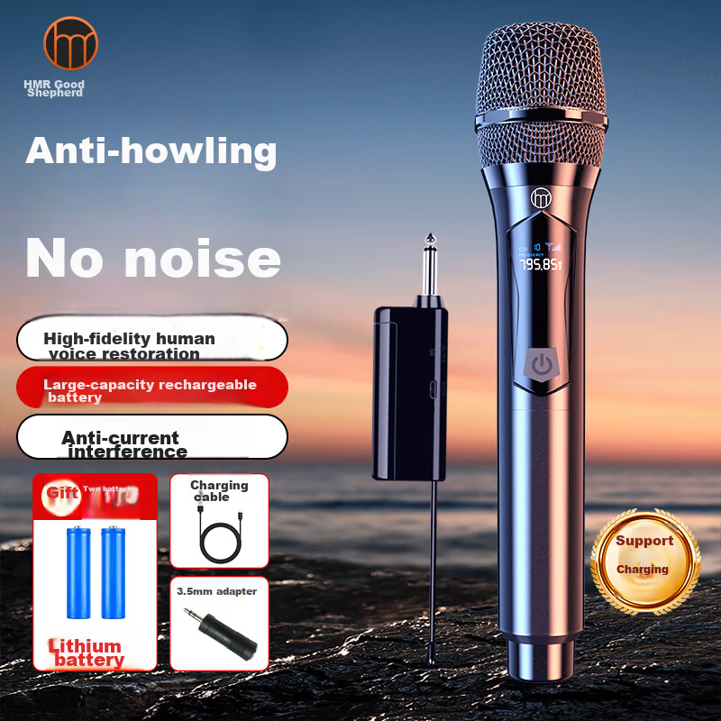 Good Shepherd Handheld Rechargeable Wireless Microphone, Home KTV, Professional Singing, Performance, Stage Hosting, Speech, Karaoke, Conference Speaker, Amplifier, FM Receiver, Universal Microphone, One-To