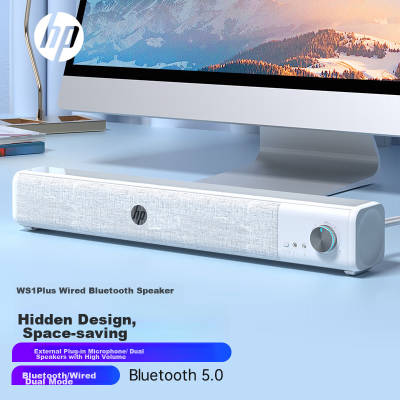 HP WS1Plus Computer Speakers, Long Desktop Speakers, Wired And Bluetooth Dual-Mode, Subwoofer, Home Stereo Surround Sound, Gaming, E-Sports, Colorful Lights, Enjoy Black Myth： Wukong