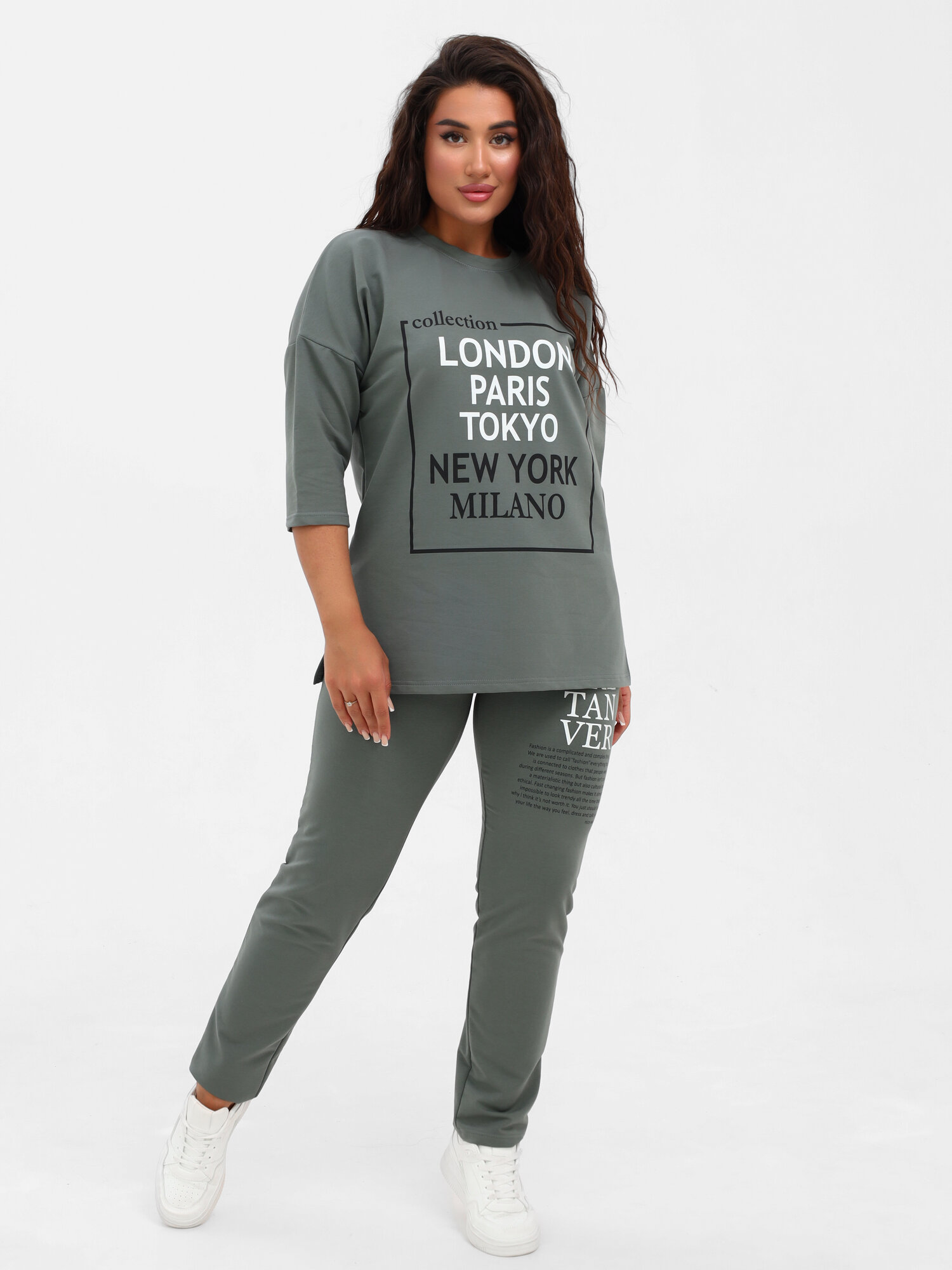 Костюм спортивный