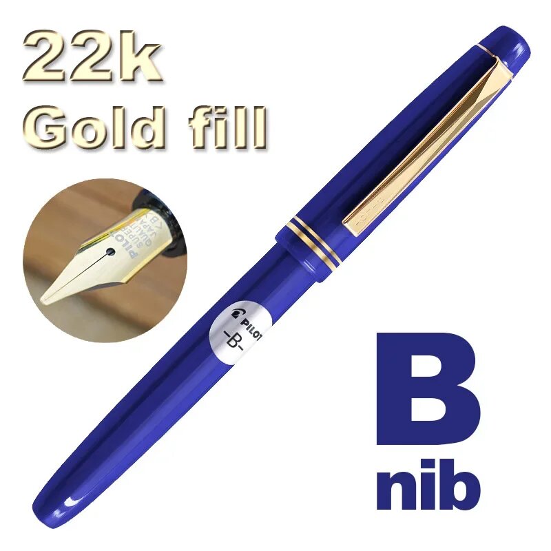 Перьевая ручка Pilot 78G/78G+ золотое перо Blue B Stub 0.7mm