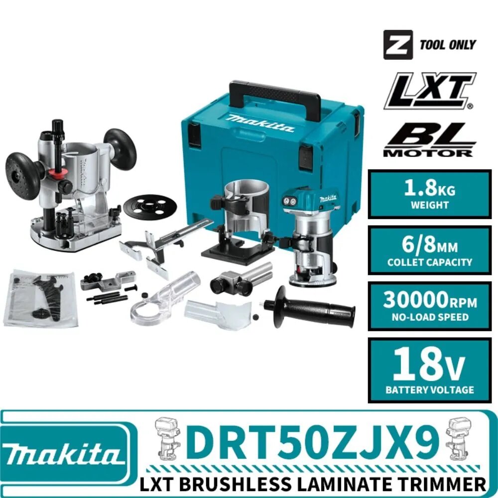 Makita DRT50 Бесщеточный аккумуляторный триммер для ламината 18 В LXT
