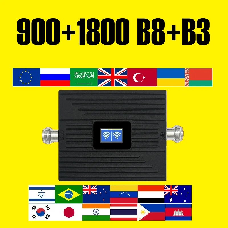 HWATEL Band B8 B3 B1 900 МГц 1800 МГц 2100 МГц 3G 4G 5G Усилитель сотового сигнала Ретранслятор GSM 2G 3G 4G 5G Усилители сигнала 900-1800 B8-B3