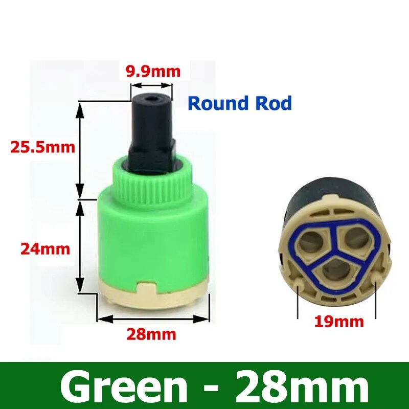 Картридж для крана 28 мм, зеленый, Round