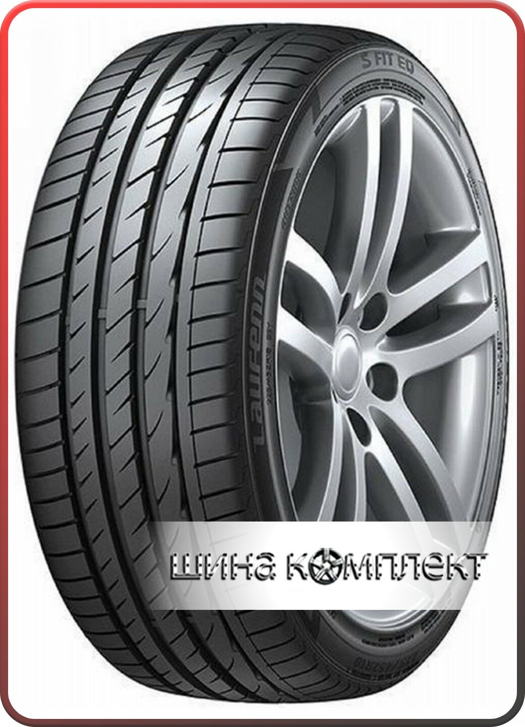 Автомобильная шина Laufenn S-Fit EQ LK01 245/45 R18 96W Run Flat летняя для легкового автомобиля