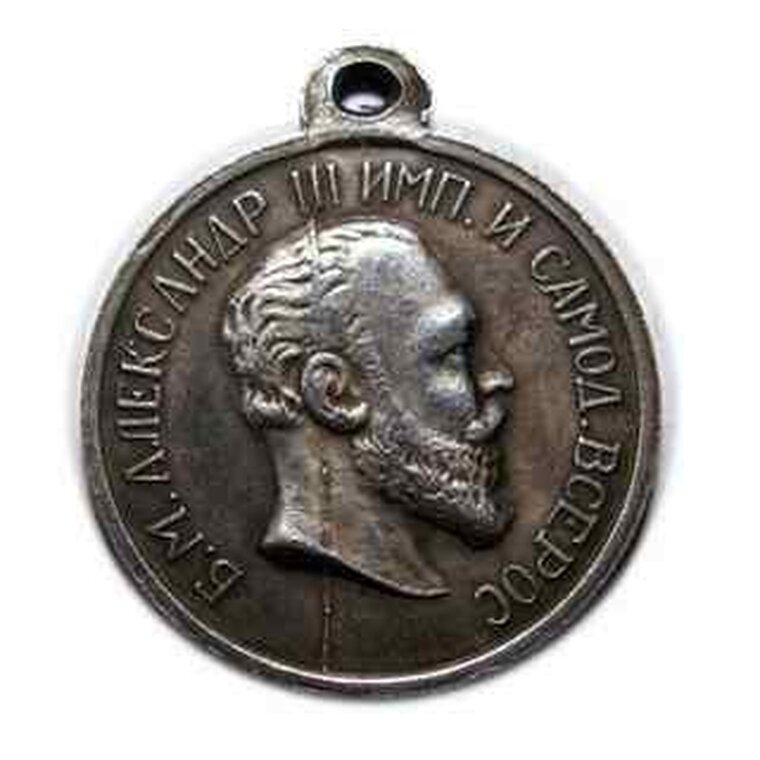 Медаль За храбрость Александр 3, Серебро, сувенирная копия медали, ордена медали и награды