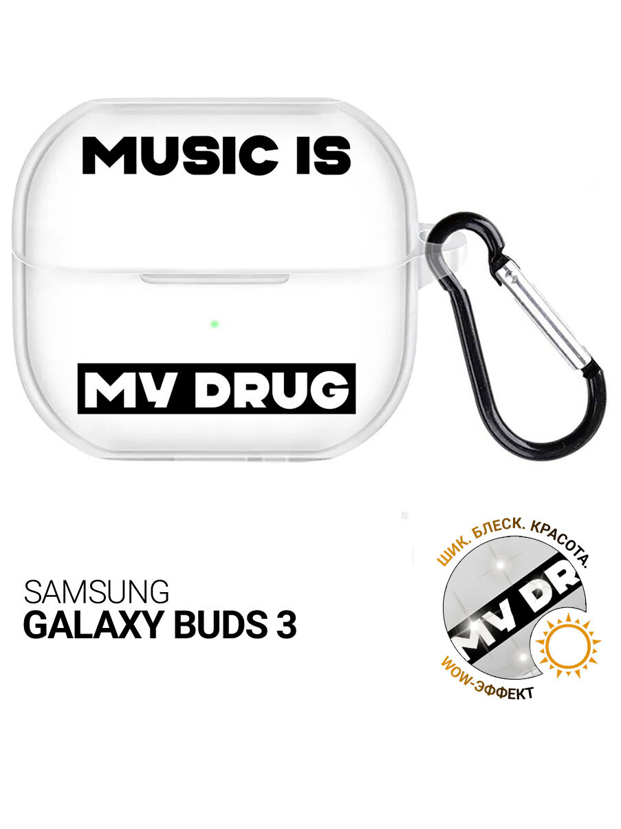 Чехол на Samsung Galaxy Buds 3 с принтом "Музыка мой друг" прозрачный
