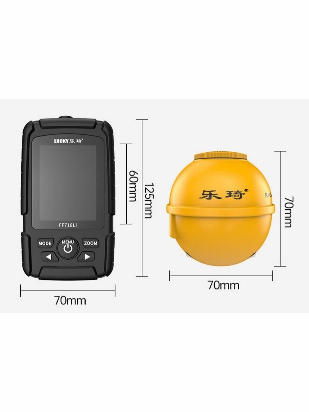 Эхолот, для рыбалки, измеритель глубины, с фонарем для приманки рыбы, черный