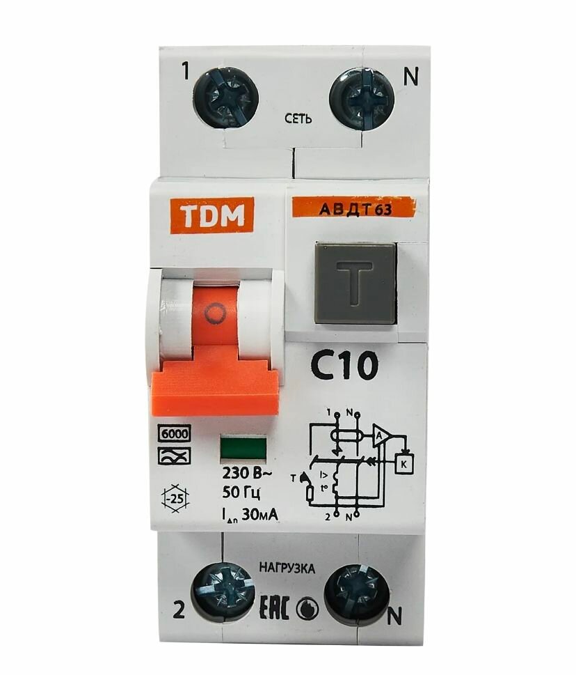 TDM Electric Дифференциальный автомат ABДТ-63 2P 10A 30мА 6kA AC SQ0202-0001