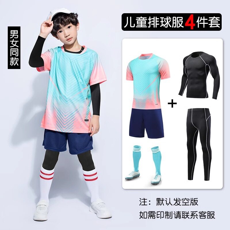 Комплект одежды