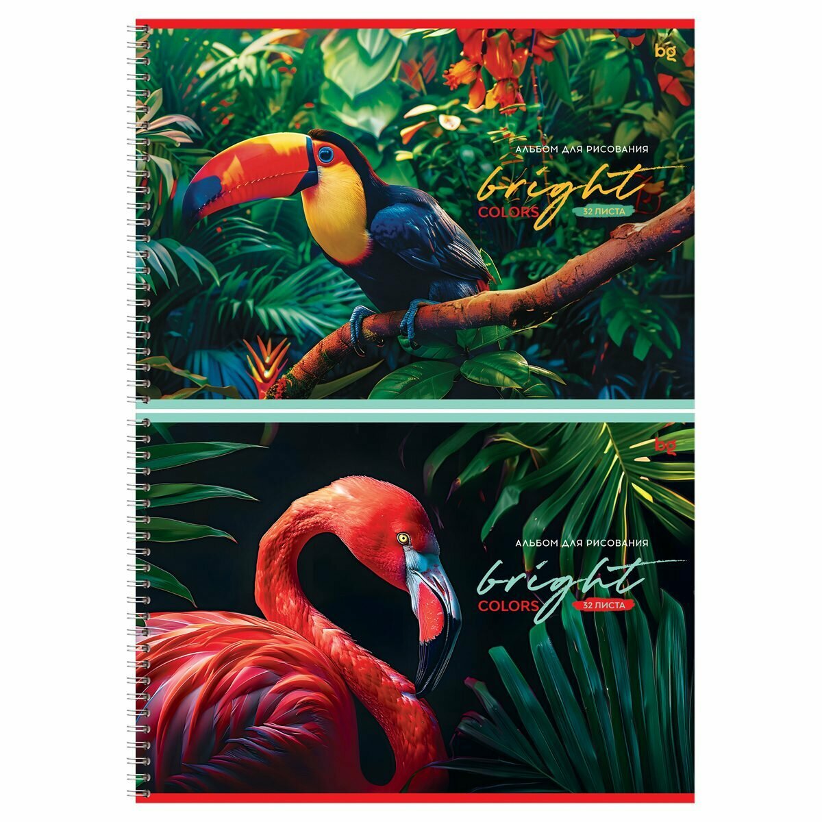 Альбом для рисования А4, 32л BG "Яркие" (100 г/кв. м, спираль) (АР4гр32 08636), 4шт.