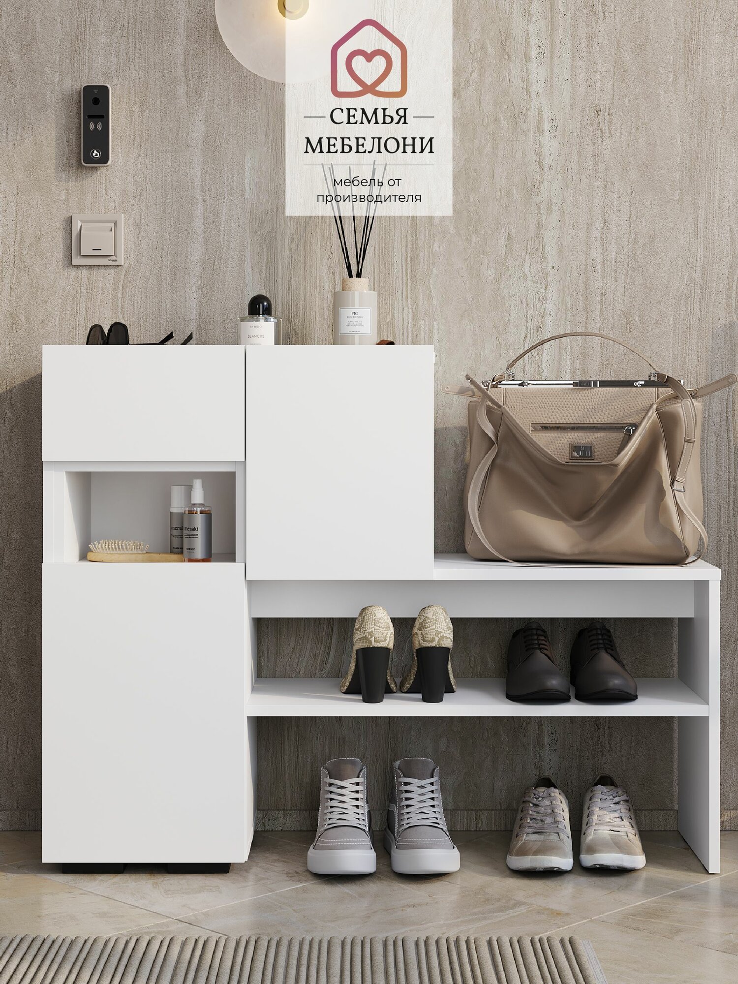 Обувница - тумба для обуви "Карина" , 100х28х78 см