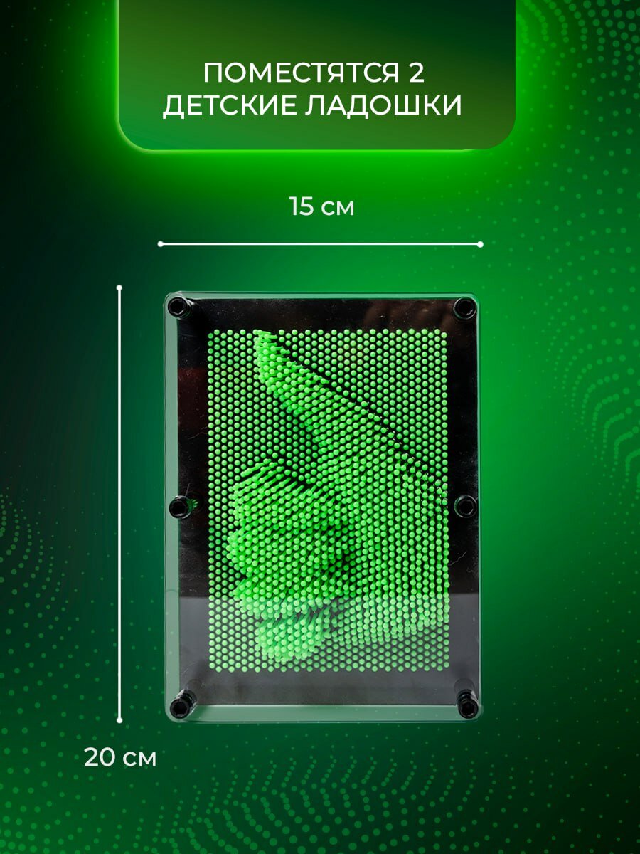 Игрушка-антистресс — фото 1