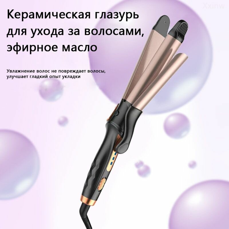 Бытовая против ожогов, не повреждая волосы/многофункциональная прямая рулонная двойная палочка для завивки волос