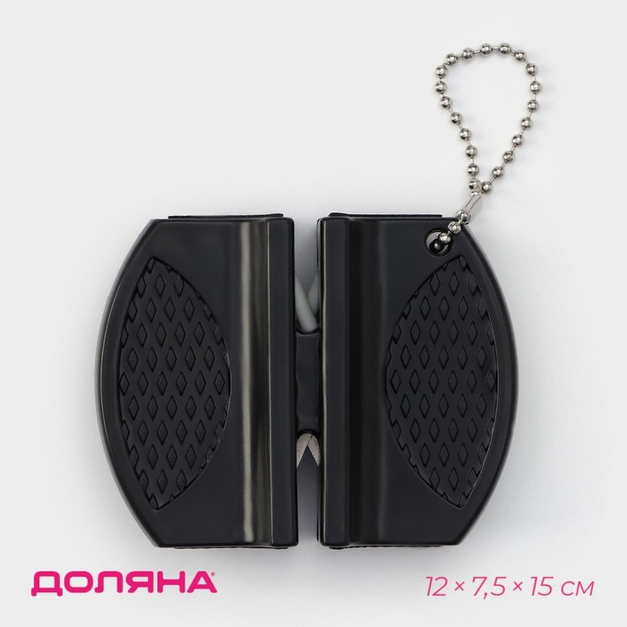 Заточка для ножей, 7,5×6×2,5 см, с 2 отделениями для стальных и керамических ножей, микс