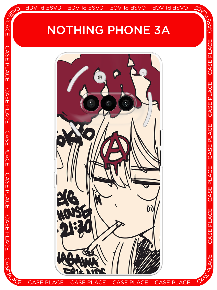 Чехол на Nothing Phone 3a / Нотинг Фон 3а с принтом Anime doodle