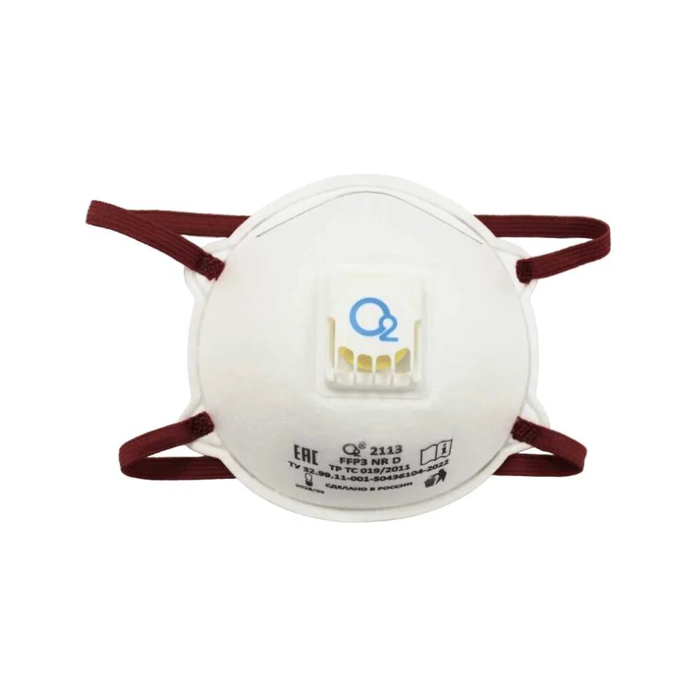 Респиратор О2 чашеобразный FFP3 NRD с клапаном выдоха 2113