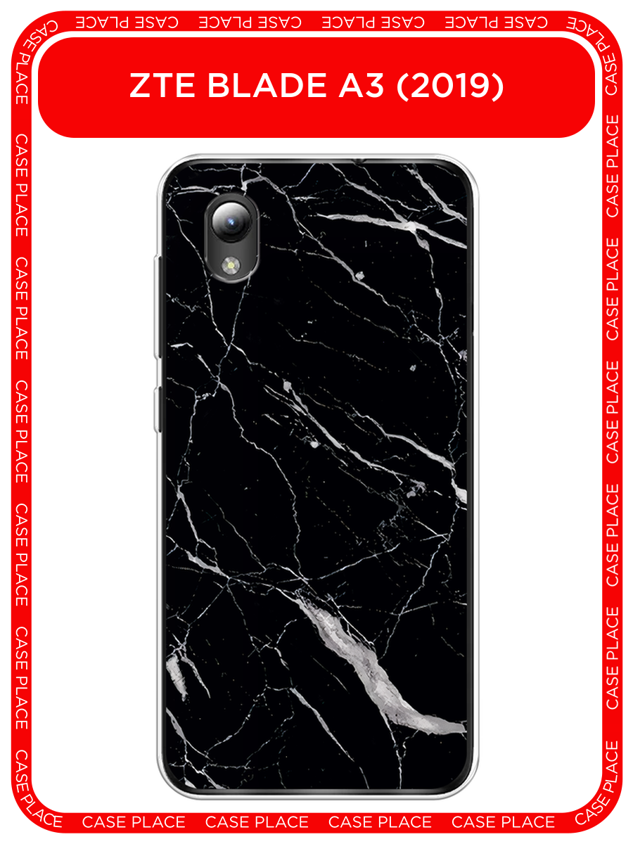 Чехол на ZTE Blade A31 Lite / ЗТЕ Блейд А31 Лайт с принтом Черный минерал