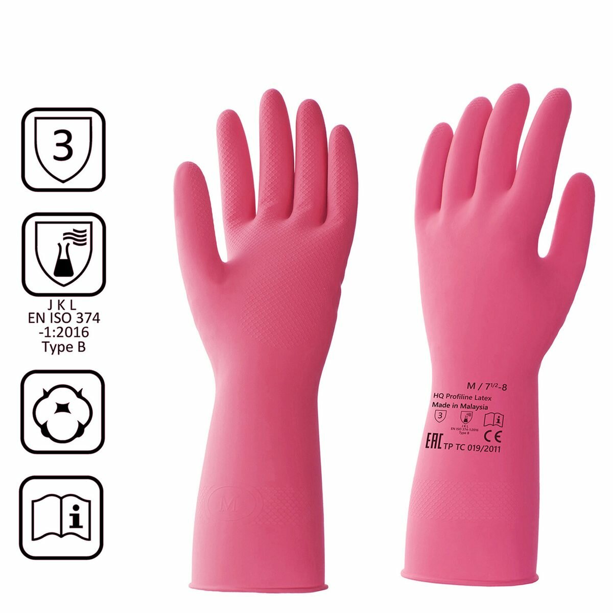 Перчатки защитные латексные КЩС, сверхпрочные, плотные, хлопковое напыление, размер 7,5-8 M, средний, красные (73582), 50 уп.