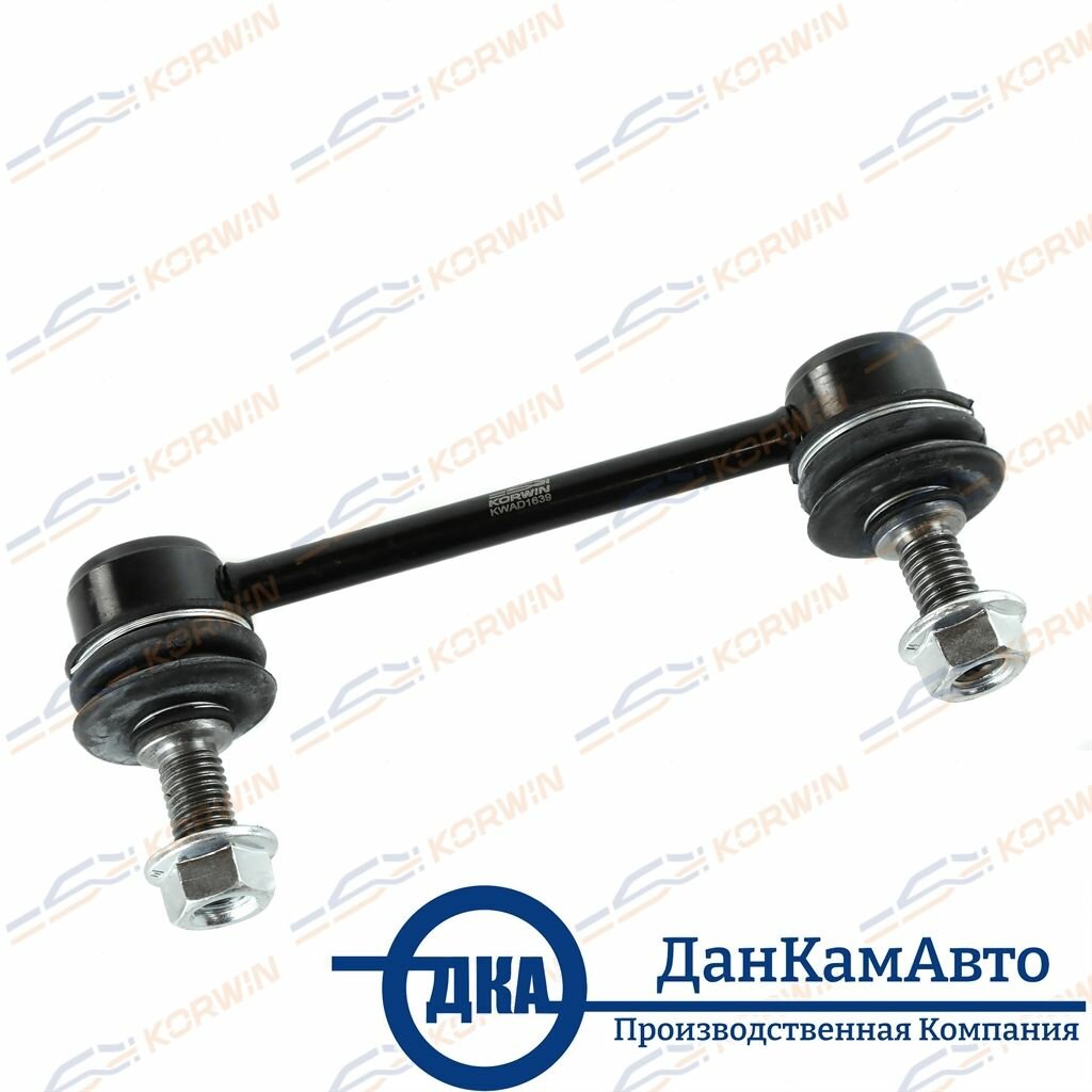 Стойка стабилизатора RE L/R Volvo XC90 2006-2014