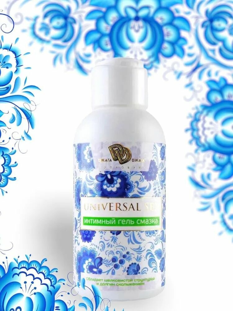 Интимный гель-смазка Джага Джага Universal Sex, смазка вагинальная, универсальный гель-смазка, 100 мл