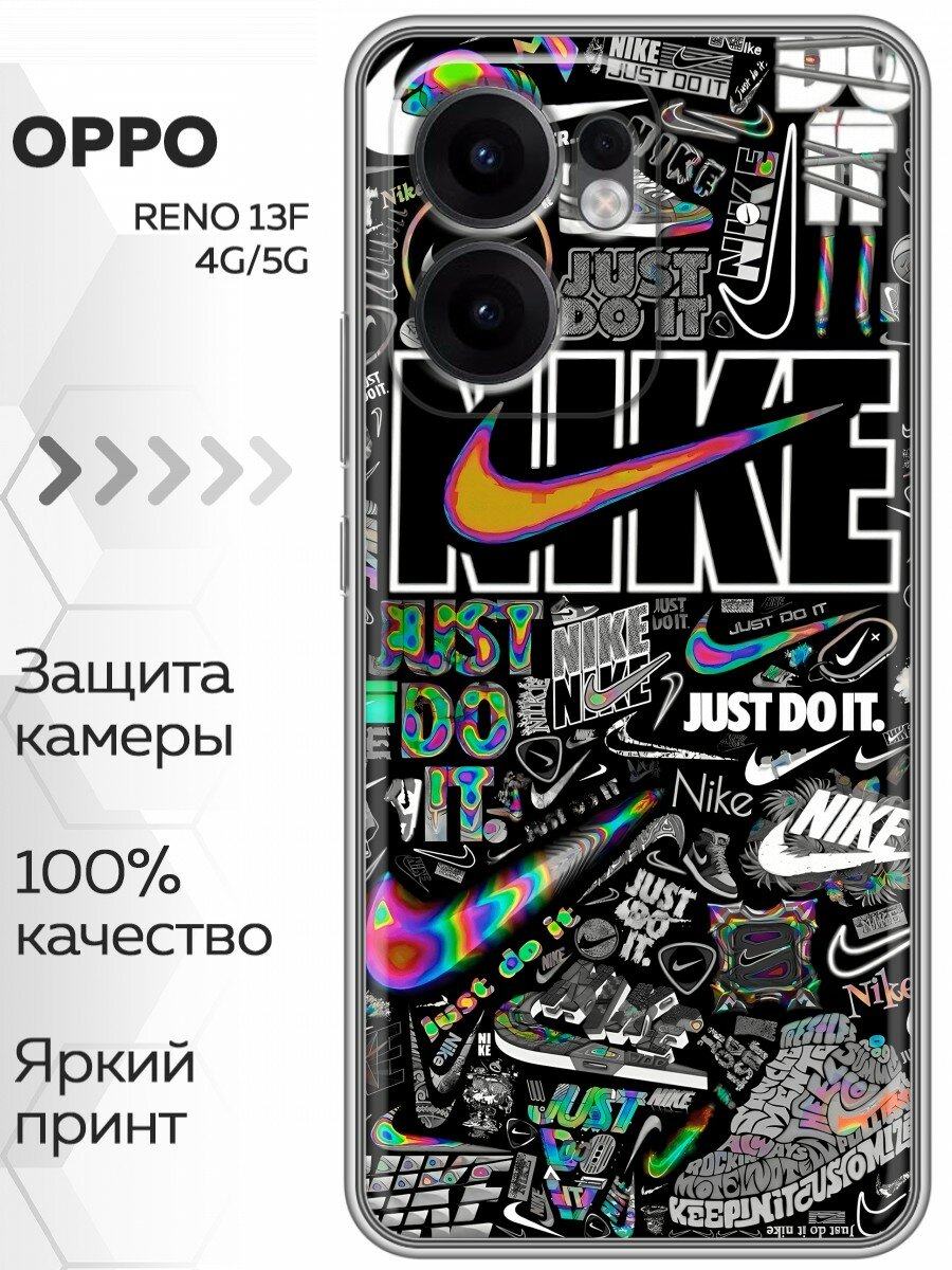 Чехол для OPPO Reno13 F с принтом Найк (Оппо Рено 13F)