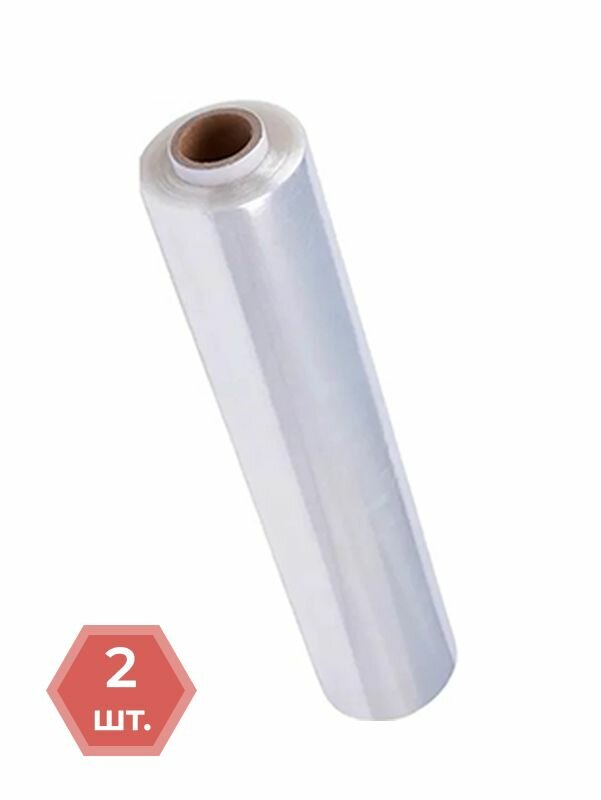 Стрейч пленка прозрачная, первичная, 500 мм, 23 мкм, 2,6 кг, 2 шт.