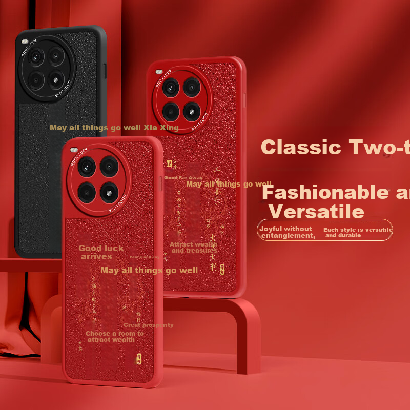 Dream Kajia [National Style] Suitable for OnePlus Ace 3 Pro Phone Case 1+ Ace 3 Pro Protective Cover Full Package Ultra-thin Leather Texture Anti-fall New Year Creative National Trend Men and Women St