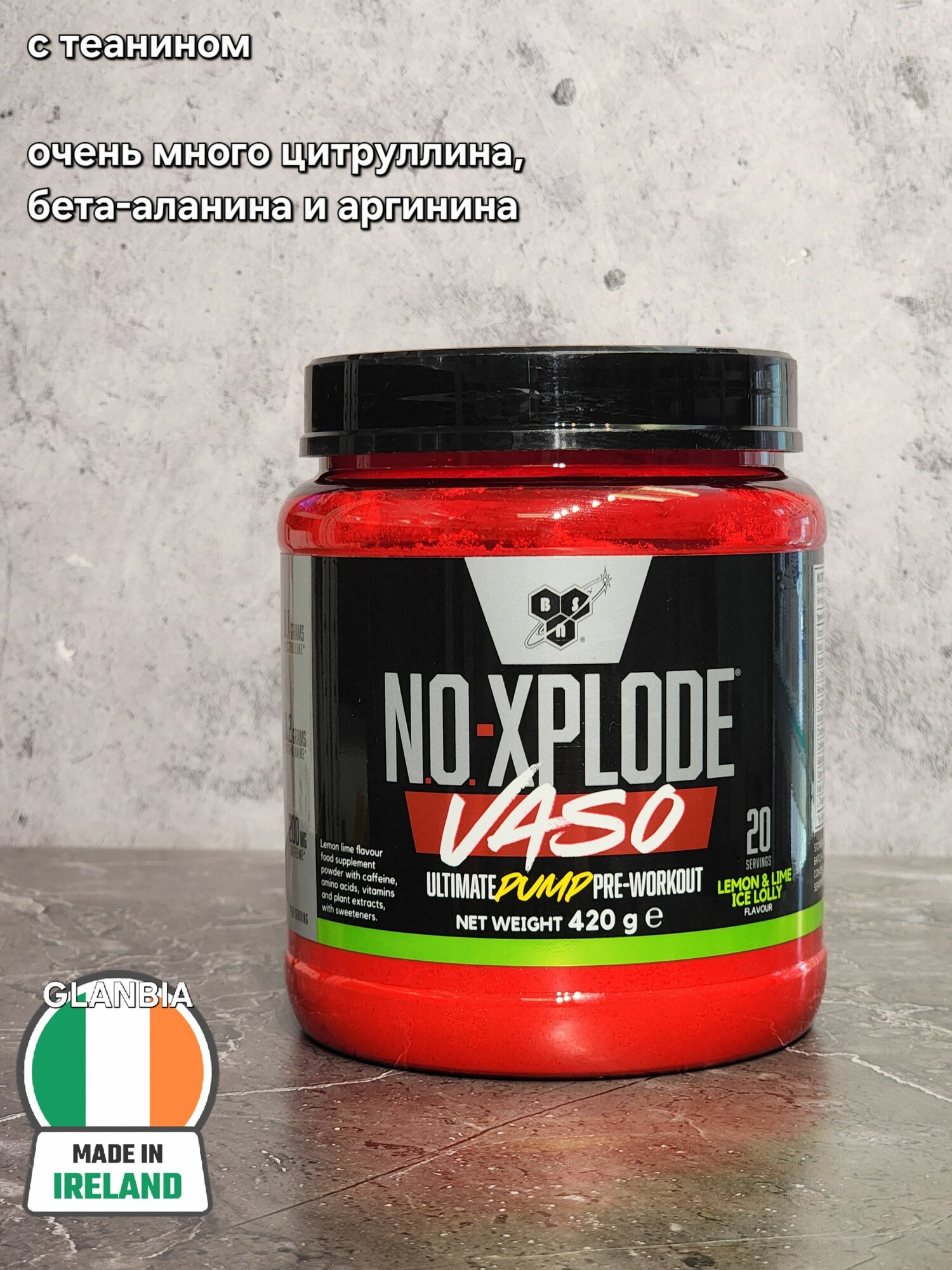 Предтренировочный комплекс BSN N. O.-Xplode VASO (420 г) со вкусом Лимон-лайм