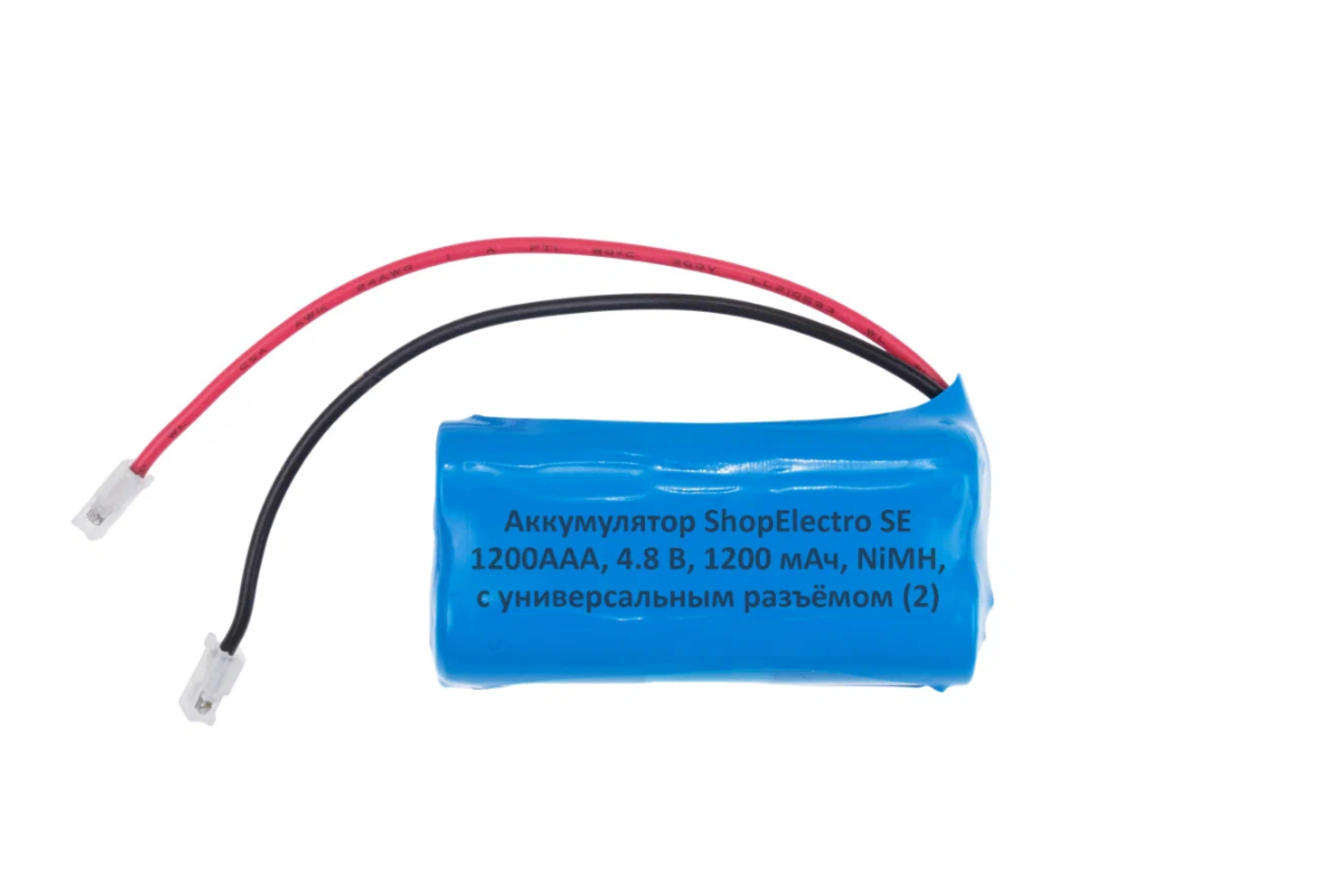 Аккумулятор ShopElectro SE1200ААА, 4.8 В, 1200 мАч/ 4.8 V, 1200 mAh, NiMH, с универсальным разъёмом (2)