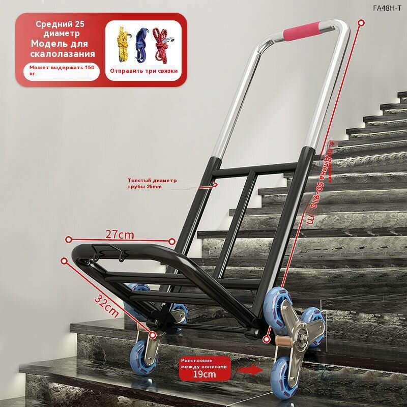 Тележка складная лазурный Тележка складная