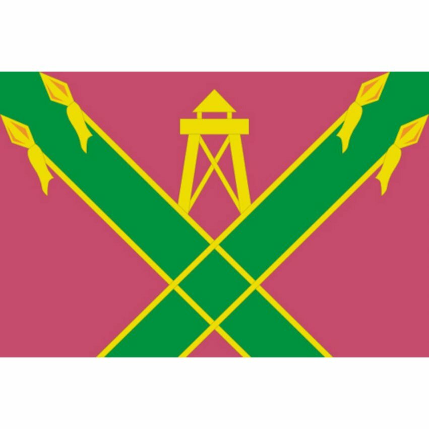 Флаг Кропоткина 135x90 см.