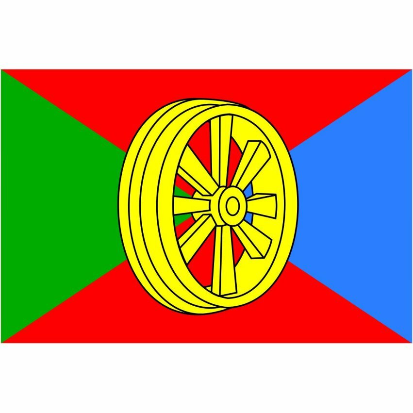 Флаг Грязинского района 135x90 см.