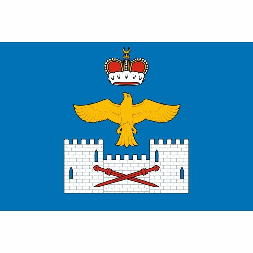 Флаг Лакского района 135x90 см.