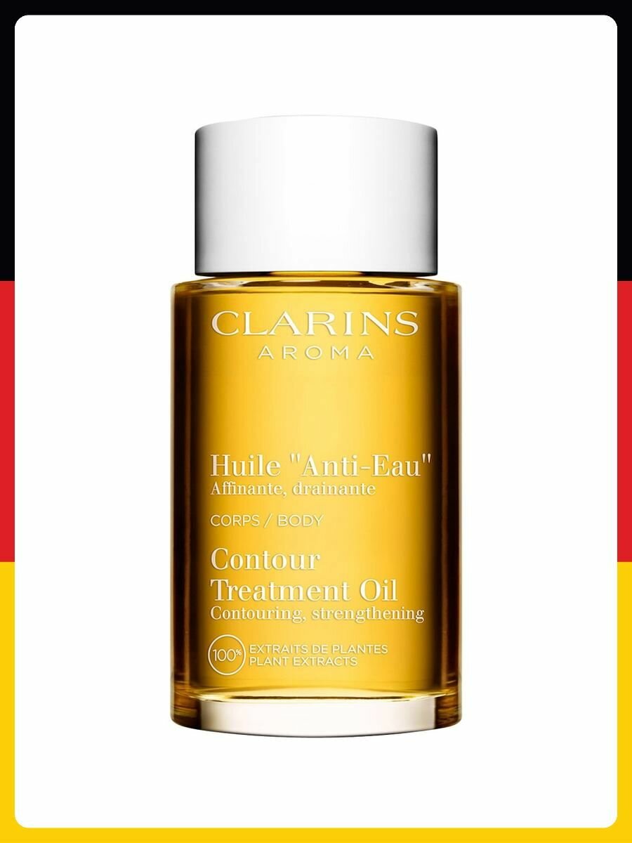 Масло для тела CLARINS Anti-Eau, 100 мл