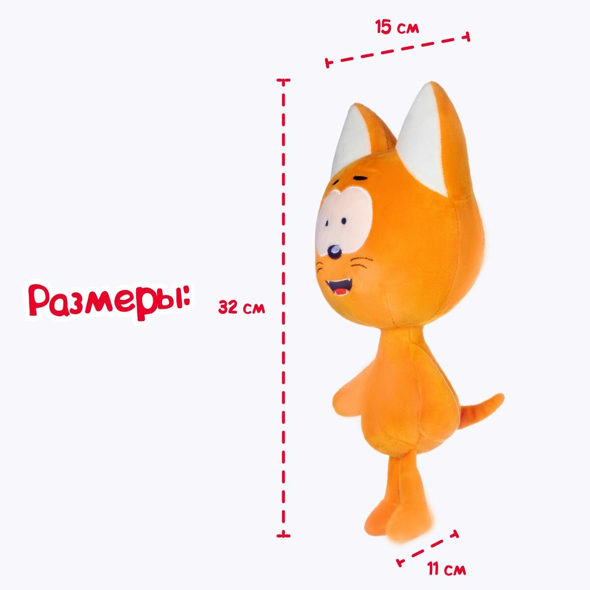 Мягкая игрушка "Котёнок Котэ", интерактивная, текстиль, для детей 3-14 лет
