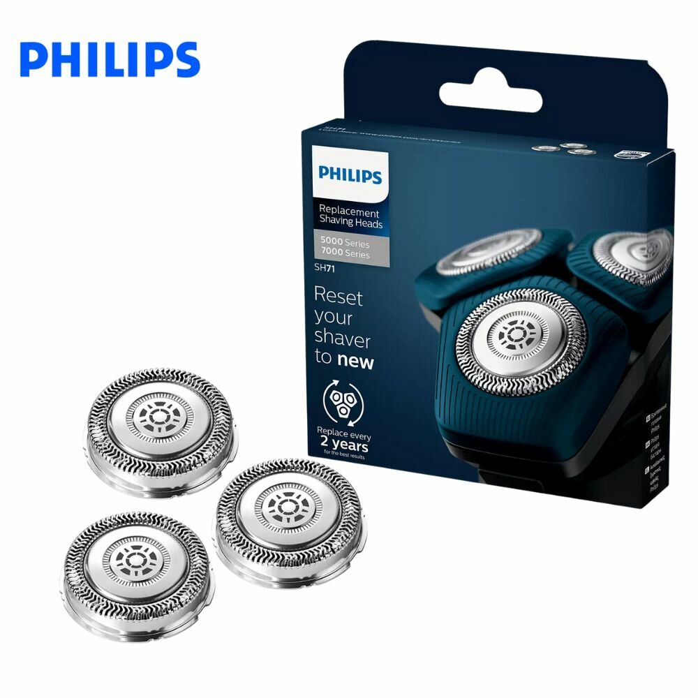 Philips SH71/50 Shaver series 7000, 5000 Сменные бритвенные головки.