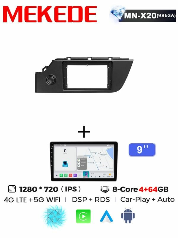 Магнитола 9" Mekede MN X20 Pro 4/64 Gb Kia Rio 4 FB 2020-2022 carplay